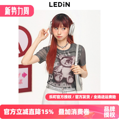 【商场同款】乐町2026夏季新款圆领图案印花紧身短袖T恤C2CNE2324