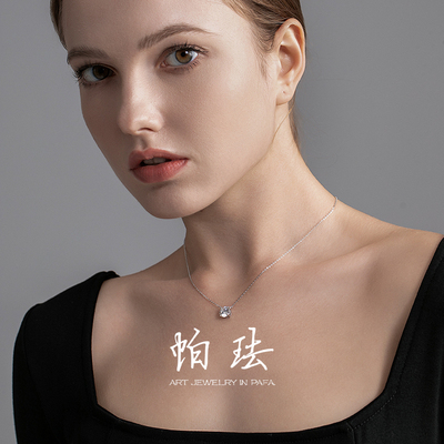 莫桑钻丁达尔·光项链