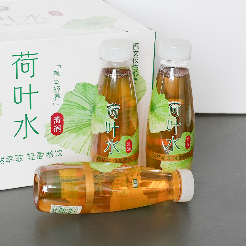 华贵荷叶水天然草本轻盈畅饮新款整件360ml*15瓶荷叶茶
