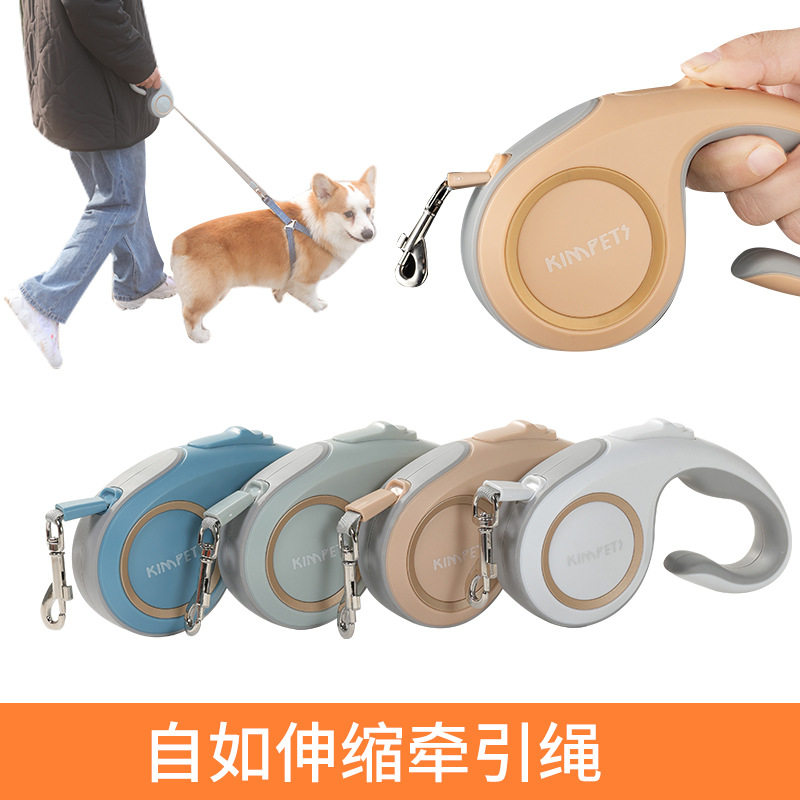狗狗牵引绳自动伸缩遛狗绳狗链子中小型犬泰迪宠物专用牵狗绳用品