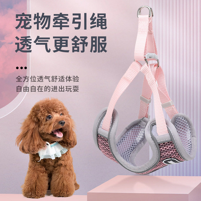 猫咪牵引绳防挣脱外出专用透气胸背牵引绳春夏外出背心式溜猫神器