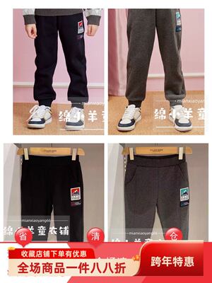 冬季EK小熊童装男童加绒运动裤