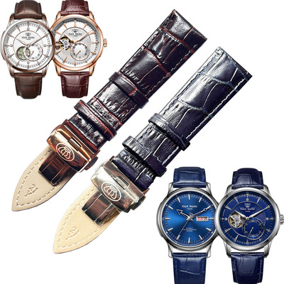 天王21mm原装正品表带皮带5963