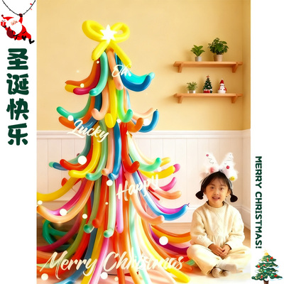christmas圣诞节气球树kt板装饰
