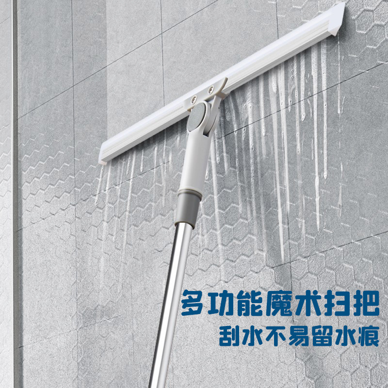 魔术硅胶扫把家用刮地板拖地两用卫生间刮水神器多功能扫地刮地板
