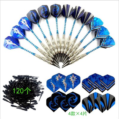 现货18g铝合金darts塑胶包装飞镖