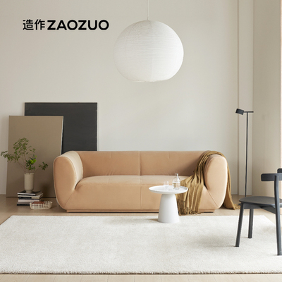 造作蔓越莓沙发布艺沙发现代简约奶油风客厅小户型防猫抓设计师款