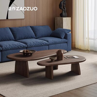 造作抱石白橡木侘寂极简茶几