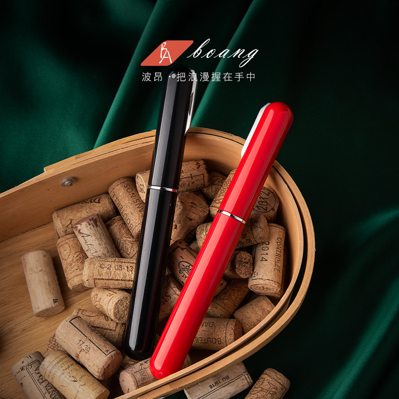 网红笔形气压式开瓶器快速便携开红酒神器家用葡萄酒启瓶器打气款