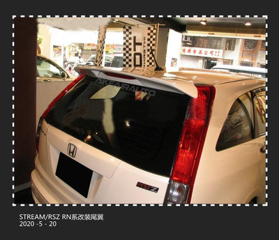 topmix正品尾翼hondastream