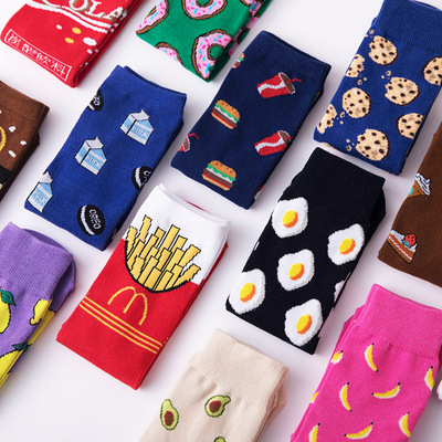 Women Socks Funny Cute Cartoon Fruits Banana Avocado Lemon E