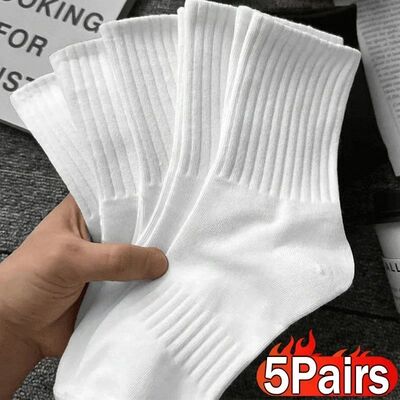 1/5pairs Thicken Cotton Men's Socks Solid Bottom Terry Long