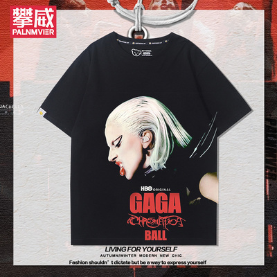 Lady Gaga新加坡演唱会周边短袖男女2025年新款夏季美式百搭T恤潮