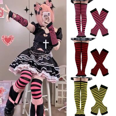 2Pair/Set Women Gothic Punk Over Knee Long Stripe Socks Girl