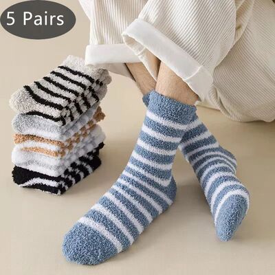 5 Pairs Thick Mens Thermal Socks Winter Warm Striped Coral F