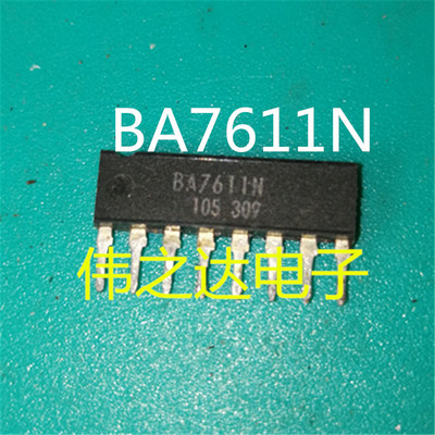 【原装进口拆机】BA7611N  芯片