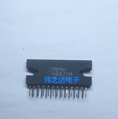 TA8435H,TA8435HQ,PWM斩波型双极步进电机驱动器,原装进口拆机