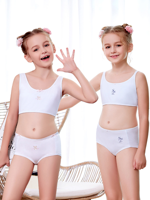 薄款纯棉发育期学生运动背心