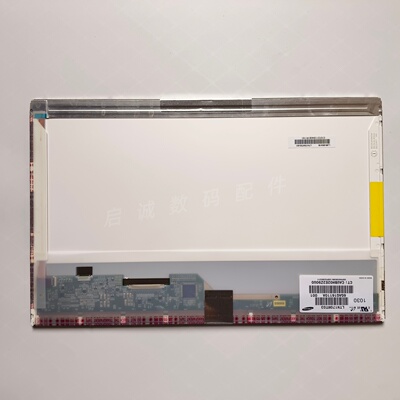 HP惠普EliteBook 8740W 液晶屏幕显示屏 LTN170MT03-001 LP171WU7