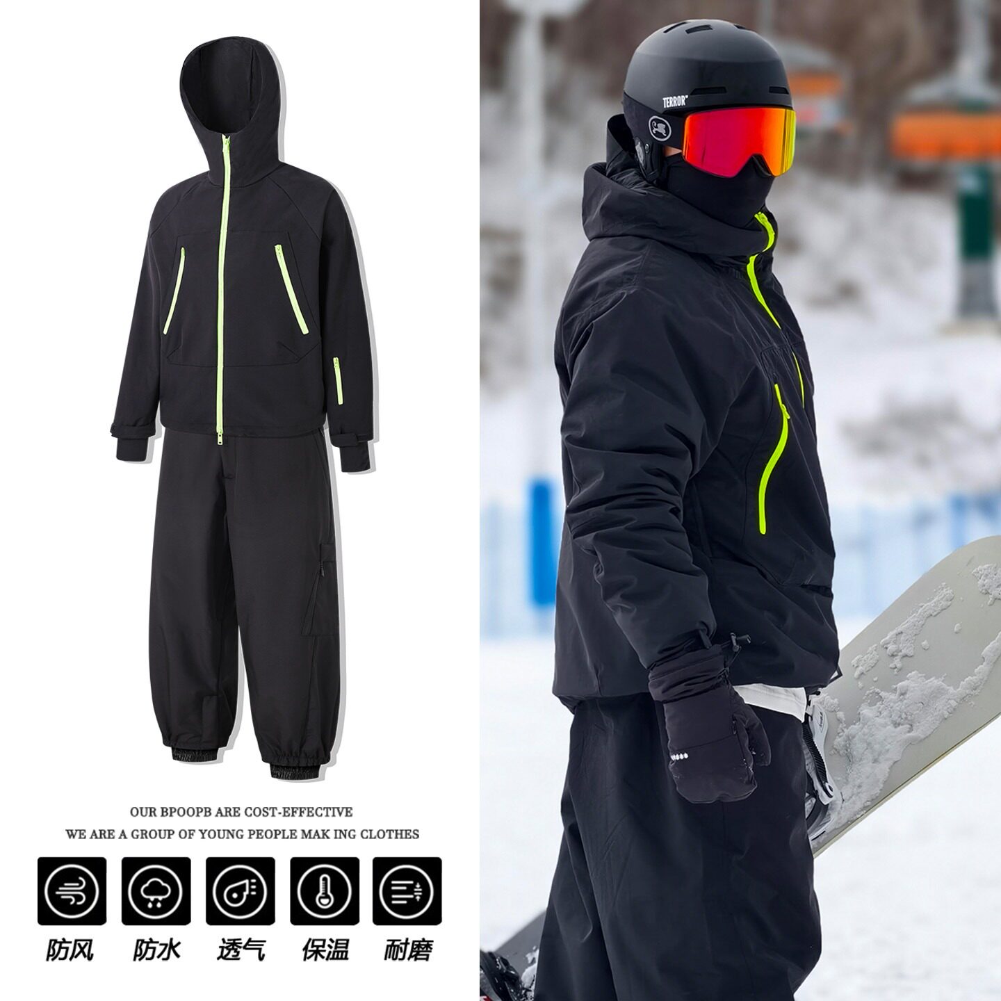 单板滑雪服男女户外防水重工冲锋衣东北抗寒保暖专业滑雪衣裤套装
