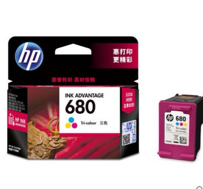 原装惠普680墨盒 hp3638 4538 3838 2138 4678 黑色彩色 打印机