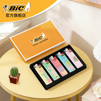 比克bic一次性打火机3夏日清新