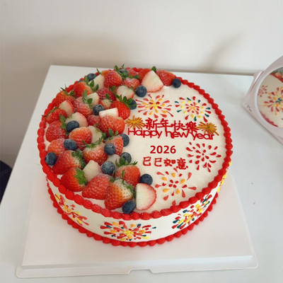 铜陵市生日蛋糕同城配送长辈