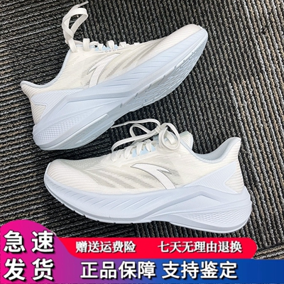 安踏凌风丨轻便缓震跑步鞋女2025夏季新款网面透气舒适运动鞋跑鞋