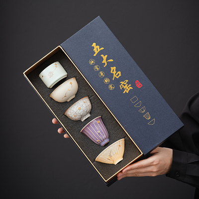 五大名窑茶杯套装2025新款高端功夫陶瓷品茗主人杯礼盒送礼长辈