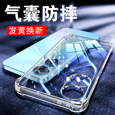 适用a1系列透明气囊防摔保护套