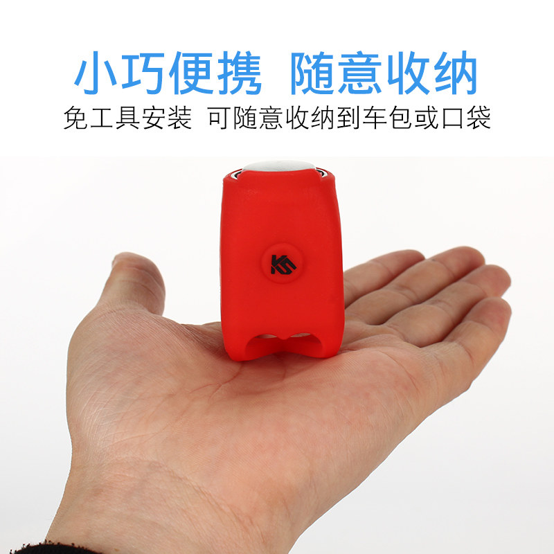 山地自行车骑行电子超响喇叭单车公路车通用铃铛多色可选车铃包邮