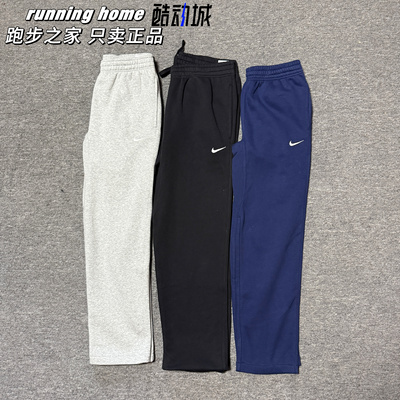 耐克Nike 男子印花加绒针织宽松直筒运动保暖休闲长裤 623455-010