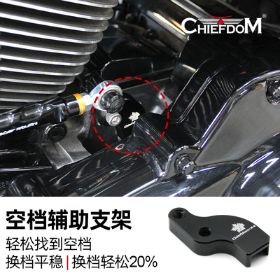 Chiefdom路王突破者街霸空挡辅助