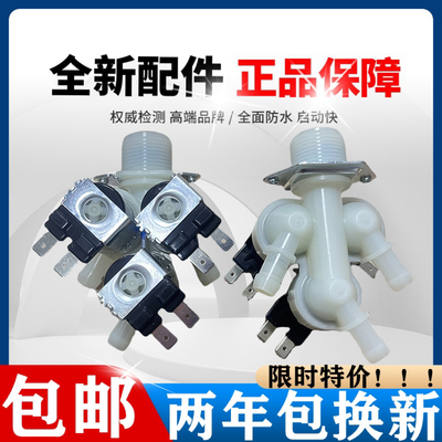 美的滚筒洗衣机MD100N31DS