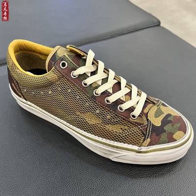 VANS迷彩脏脏鞋板鞋休闲鞋低帮