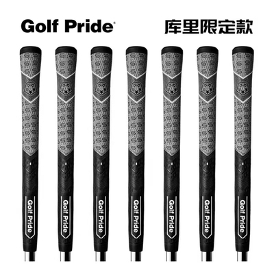 新款Golfpride握把MCC PLUS 4 半棉线防滑耐磨男专用铁杆木杆通用