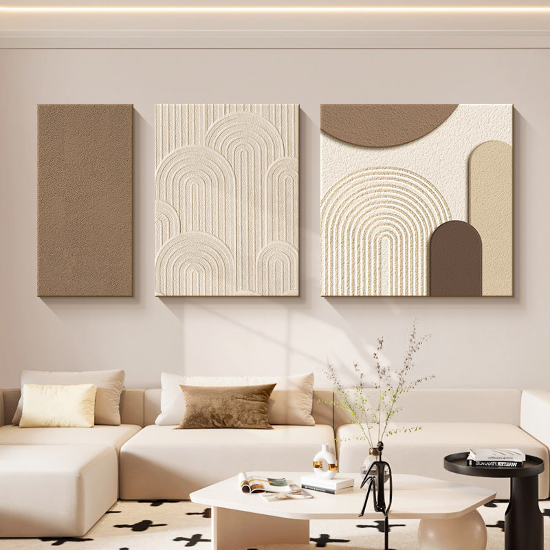 现代奶油风客厅装饰画抽象立体砂岩挂画沙发背景墙高级感三联壁画