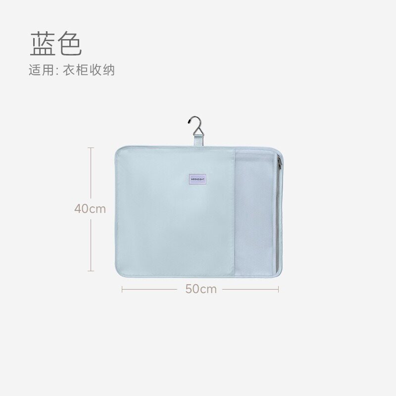 可折叠羽绒服收纳袋可视网纱纱窗悬挂网兜收纳居家好帮手通用