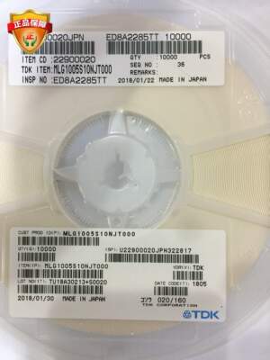 0402,6.8nH,5％贴片电感