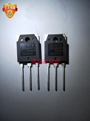 IXTQ460P2场效应MOS管