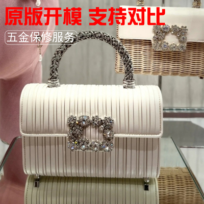 羊皮条纹包RV单肩斜挎包小香风中