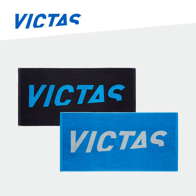 VICTAS乒乓球擦汗巾大尺寸柔软