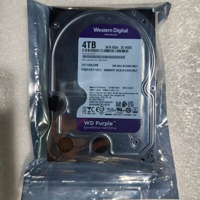 西数4TB紫盘 WD40PURX/EJRX 紫盘4T3.5垂直CMR录像机监控机械硬盘