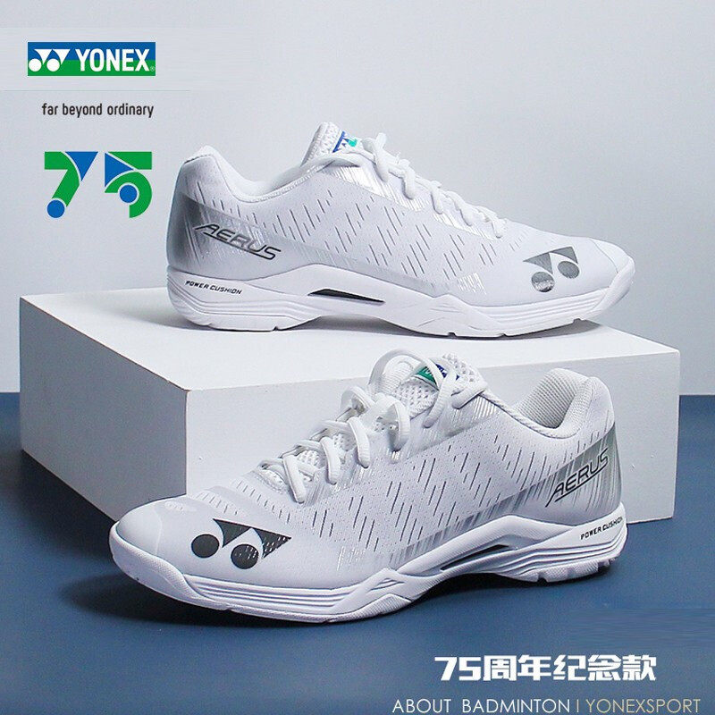 哪儿买 75TH 65Z2 SHB65ZA SHB65ZLAEX SHB65ZMAEX 75周年 羽毛球鞋 尤尼克斯YONEX 65系列 中羽 ...