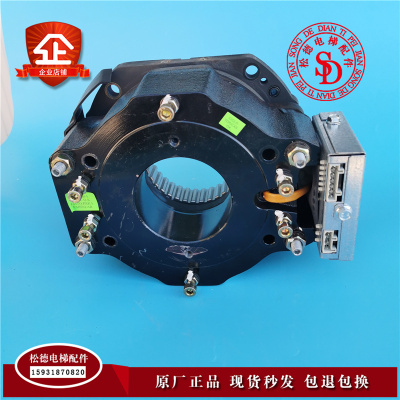 OTIS奥的斯电梯GEN2主机抱闸制动器TBA20222BF5实拍配件电源现货