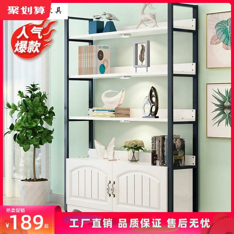 简易书架落地客厅货架置物架多层家用铁艺书柜卧室钢木收纳架靠墙_虎窝淘