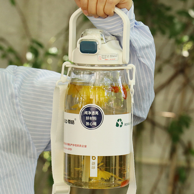 大容量水杯男女生1500ml夏季运动可携式双饮大号泡花茶水壶吸管杯