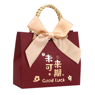 金榜题名喜糖盒手提升学高考状元