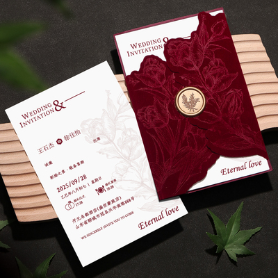 请帖结婚邀请函2026新款婚礼答谢喜宴请柬高级感丝绒喜帖定制打印