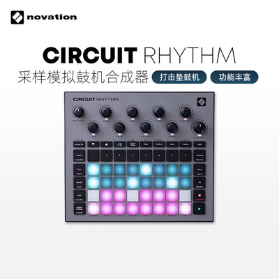NovationCIRCUITRHYTHM